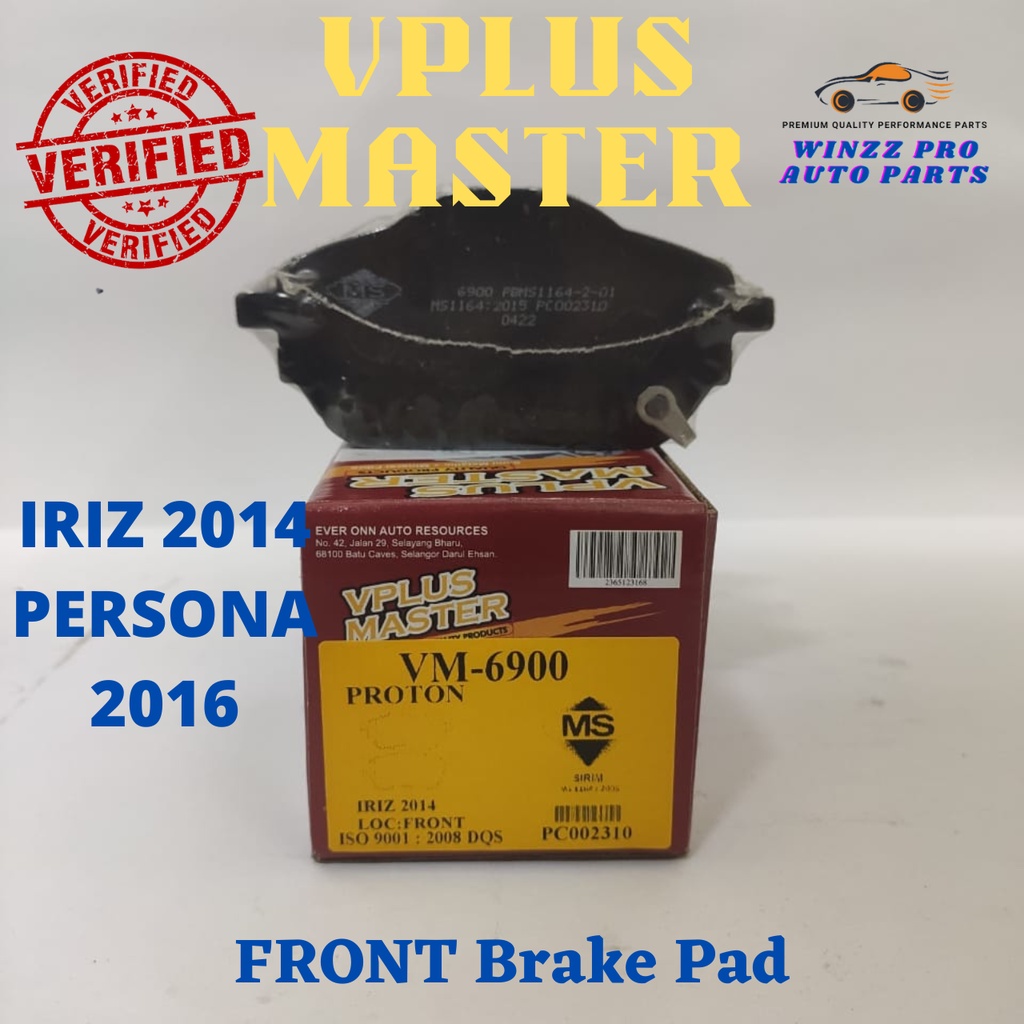 VPLUS MASTER DISC BRAKE PAD FRONT PROTON IRIZ / PERSONA (VM - 6900 ...