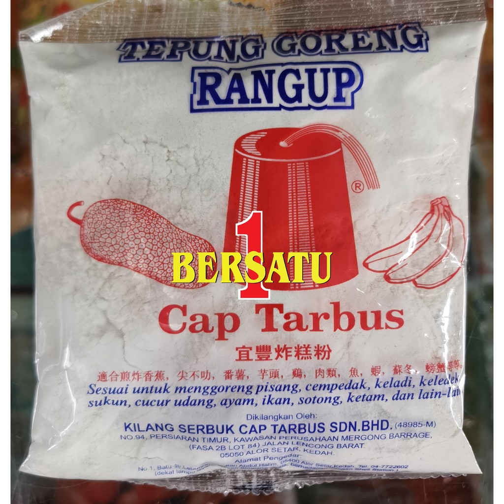 TEPUNG GORENG TRADISI KEDAH : TEPUNG GORENG CAP TARBUS 125G | Shopee ...
