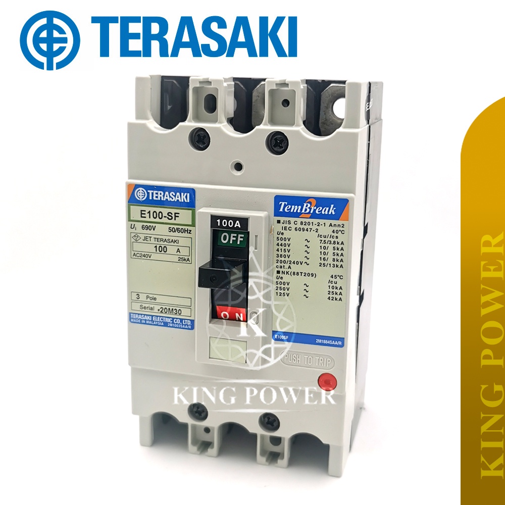 TERASAKI E100SF 20A ~100A 3 Pole 10KA MCCB | Shopee Malaysia