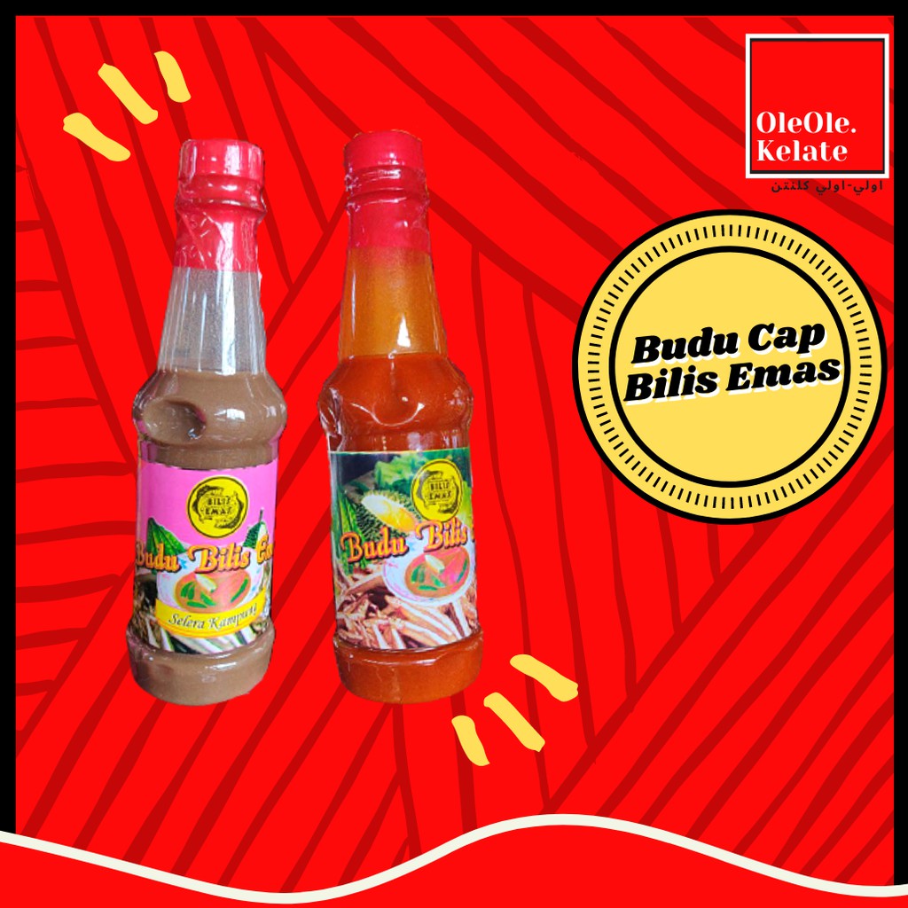 Budu Cap Bilis Emas (Merah / Hitam) (250g) | Shopee Malaysia