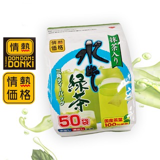 JONETZ by DON DON DONKI Official Online Store, August 2022 | Shopee ...