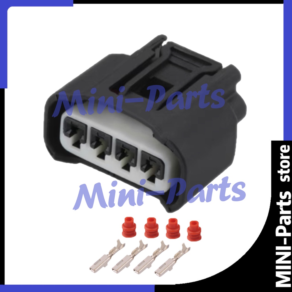 Toyota Estima Camry Hilux Vios Altis Ignition Plug Coil Connector ...