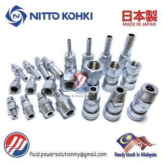 Nitto Kohki Hi Cupla Air Coupling for Air Compressor, Air Coupler 20,30,40 Series Socket and ...