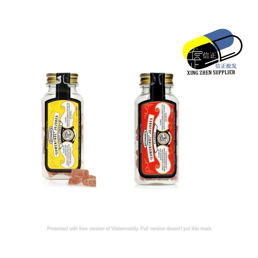 50g Bottle Hudson's Eumenthol Jujubes Classic Candy/Honey Lemon ...