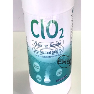 CLO2 Chlorine Dioxide Disinfectant Tablet, Effervescent tablet for ...