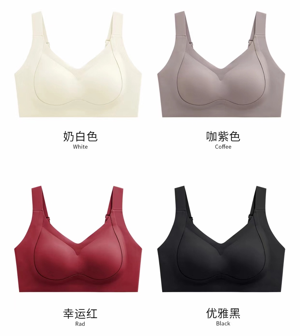 Thera & Co Bra Women Bra New Style Fixed Cup Latex Bra Wireless ...