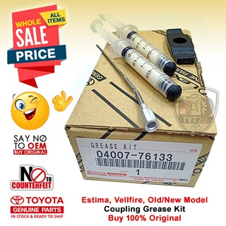 Toyota Spare Parts 🔥, Online Shop | Shopee Malaysia