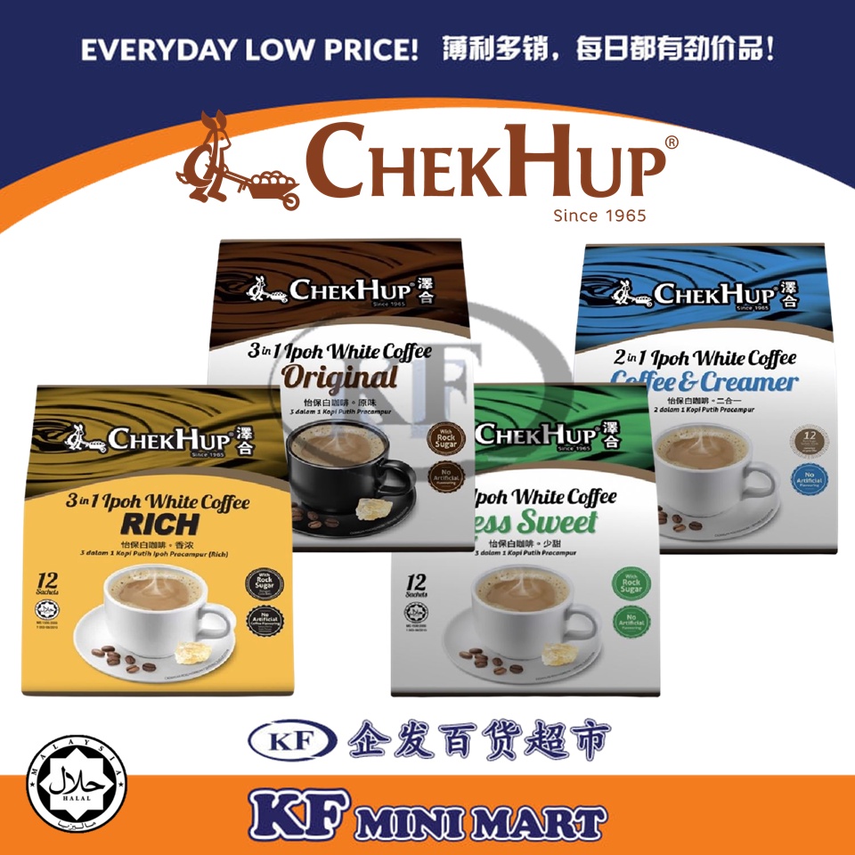 Chek Hup 3 in 1 Ipoh White Coffee Rich 40g x 12s , Original 40g x 12s ...