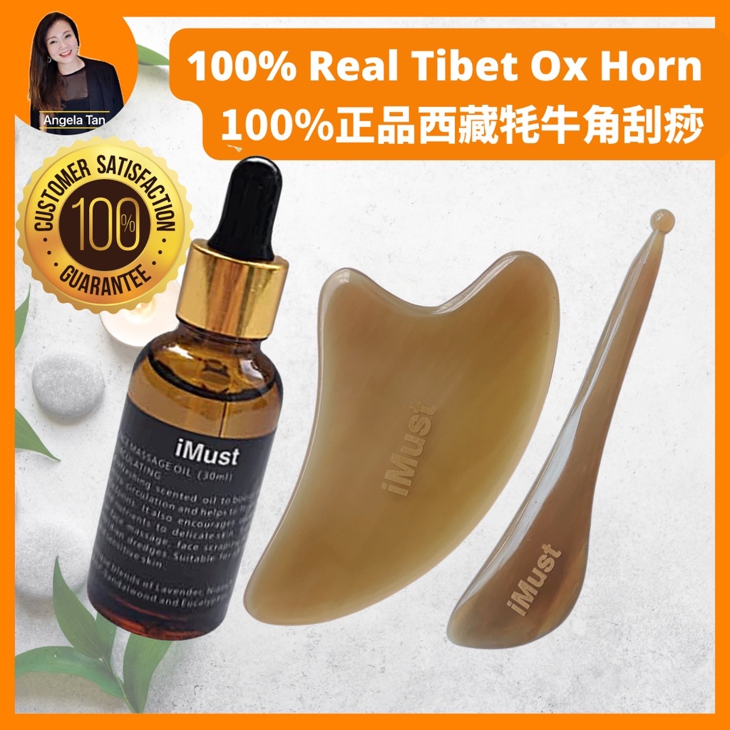 iMust Gua Sha 100% Tanduk Kerbau Urut Gua Sha Guasha Ox Horn Comb Face ...