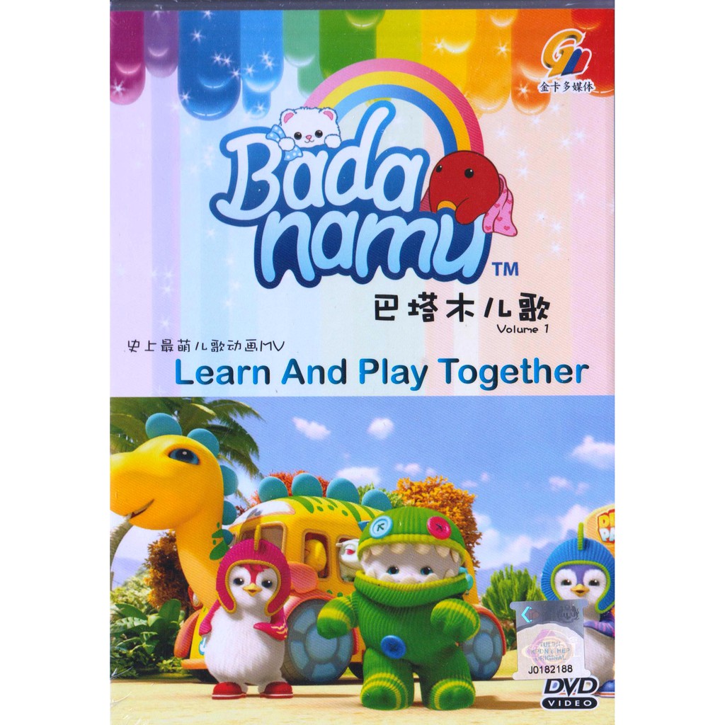 NEW DVD Kids Children Song MV Badanamu Learn And Play Together Vol.1 ...