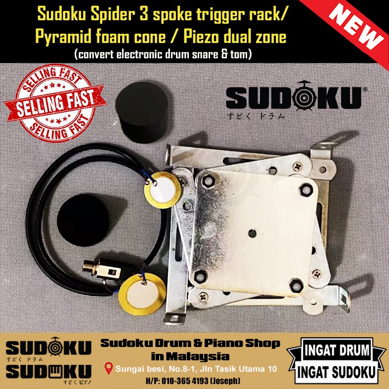 Sudoku Spider 3 Spoke Trigger Rack/Pyramid Foam Cone/Piezo Dual Zone (convert electronic drum ...
