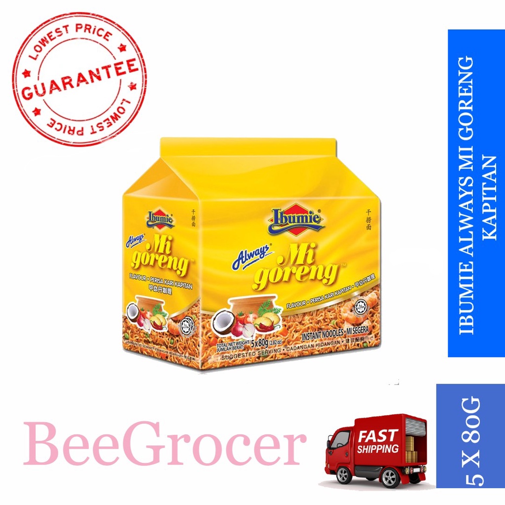 IBUMIE ALWAYS MI GORENG KAPITAN (5X80g) | Shopee Malaysia