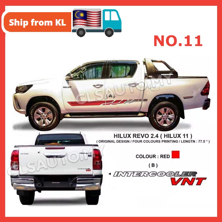Toyota Hilux Body Sticker Car Side Body Lining Sticker (13 Designs ...
