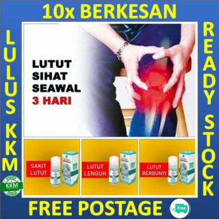 ubat sakit lutut - Prices and Promotions - Jun 2020 | Shopee Malaysia