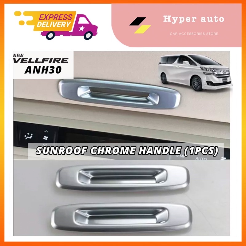 1 PCS Toyota Alphard / Vellfire (AH20 ANH20 Sun Roof Handle Silver ...