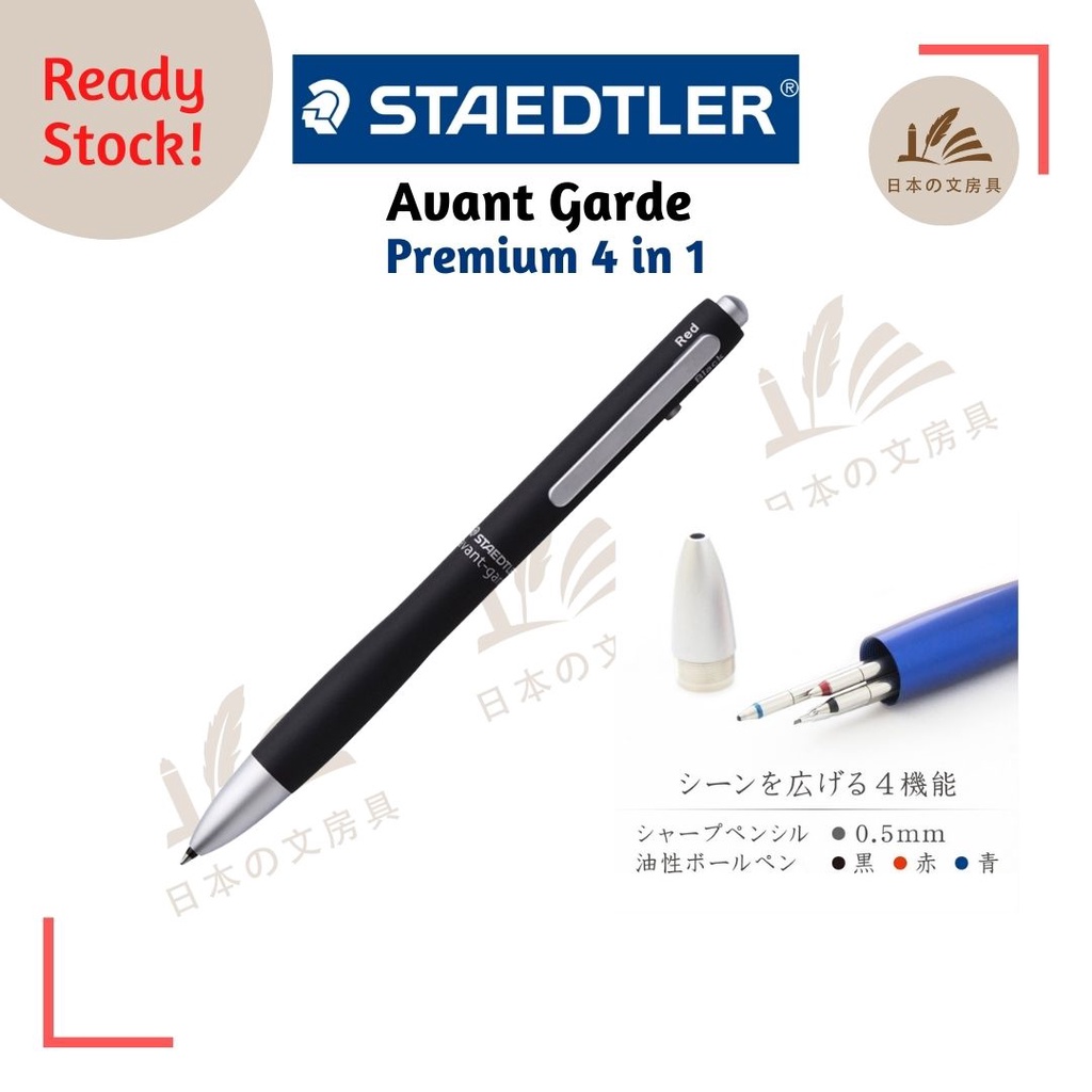 Staedtler Avant Garde Premium Multi Function - Red/Black/Blue Ball ...