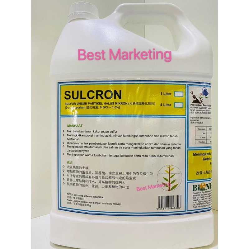 4LIT SULCRON / sulfur unsur partikel halus mikron | Shopee Malaysia
