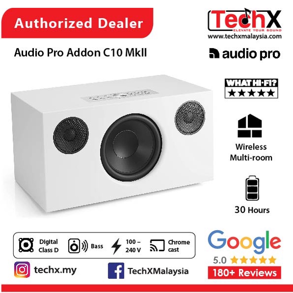Audio Pro Addon C10 MkII - Compact High Fidelity WiFi Wireless ...