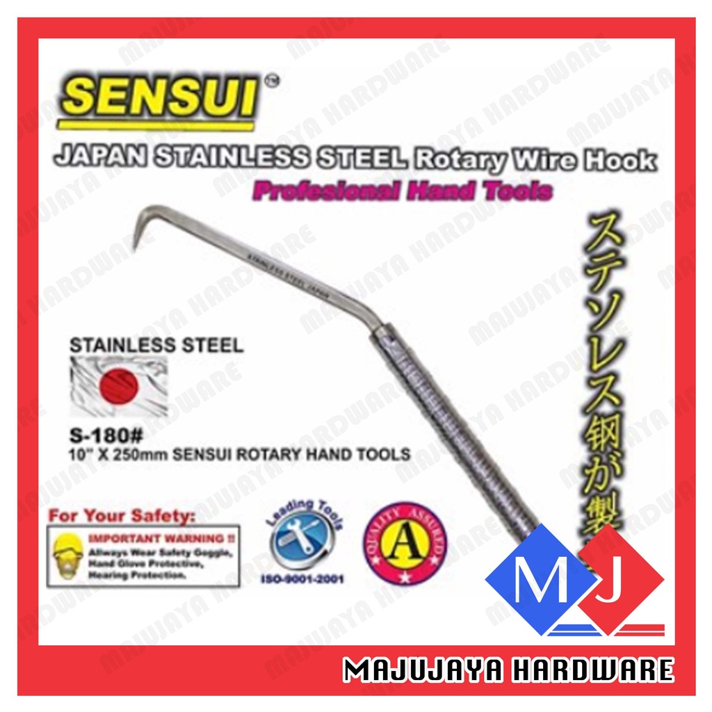 SENSUI Japan Heavy Duty High Professional Stainless Steel Rotary Wire ...