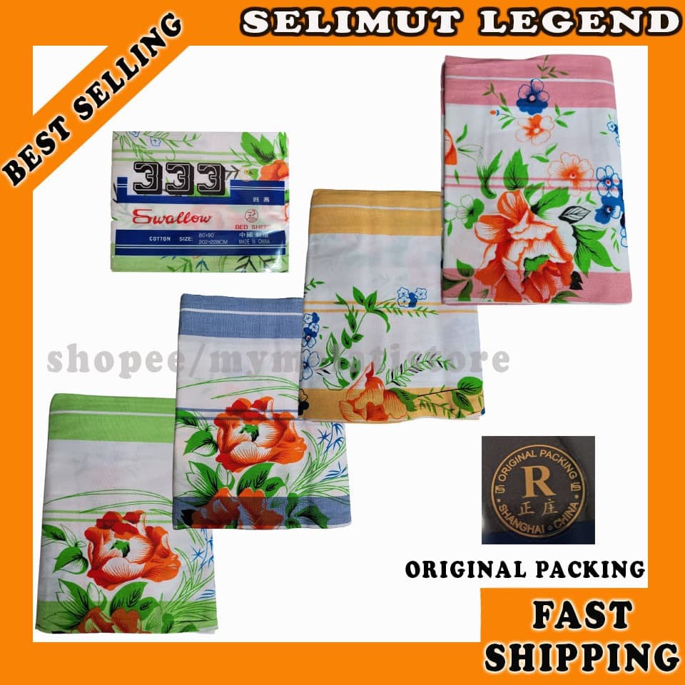Selimut Legend Double Swallow Original Packing Saiz Double | Shopee ...