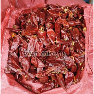 BORONG Cili Kering Lada Kering Gemuk/Yidu/Tak Pedas/Kurang Pedas ...