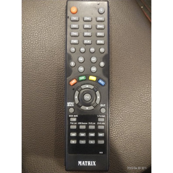 MATRIX REMOTE Control ,matrix prolink hd ethernet | Shopee Malaysia