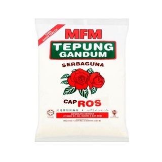 Tepung Gandum Serbaguna Cap Ros / Multipurpose Flour 850g | Shopee Malaysia