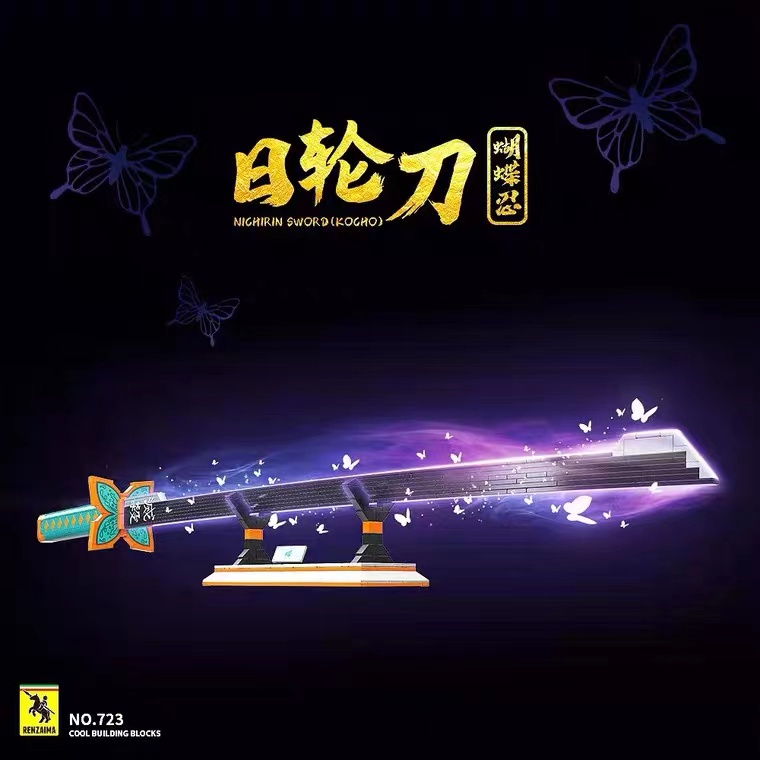 [READY STOCK] Compatible Lego Demon Slayer Kocho Shinobu Nichirin Sword ...