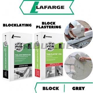 LAFARGE (40KG) QuickMix Thin Joint Mortar 362 Thin Plaster 386 ...