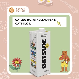 Oatside / Outside Chocolate/ Hazelnut/ Barista Blend / Outside Oat Milk HALAL Oat Milk 1L ...
