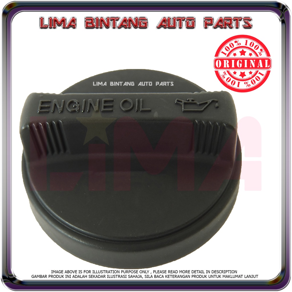 Toyota Vios NCP42 , Dugong NCP93 , Keli NCP150 Engine Oil Cap ( Penutup ...