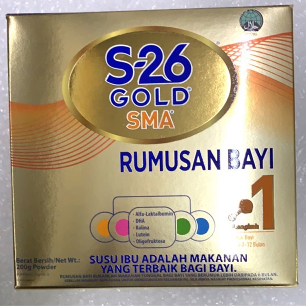 READY STOCK S26 Gold SMA 200g (Step 1) (exp Nov 2023) RUMUSAN 1 ...