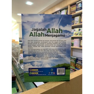Jagalah ALLAH , ALLAH Menjagamu (EDISI KEMAS KINI!) | Shopee Malaysia