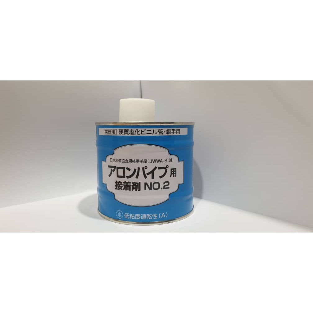 ARON NO.2 GAM PVC SOLVENT GLUE CEMENT GUM 500G | Shopee Malaysia