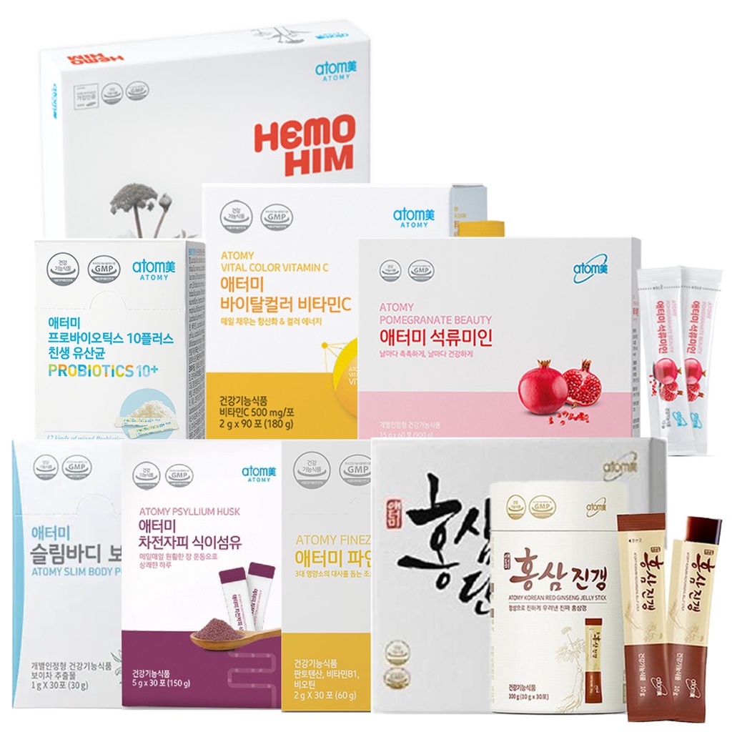 atomy healthy collection vital color vitamin c, pomegranate beauty ...