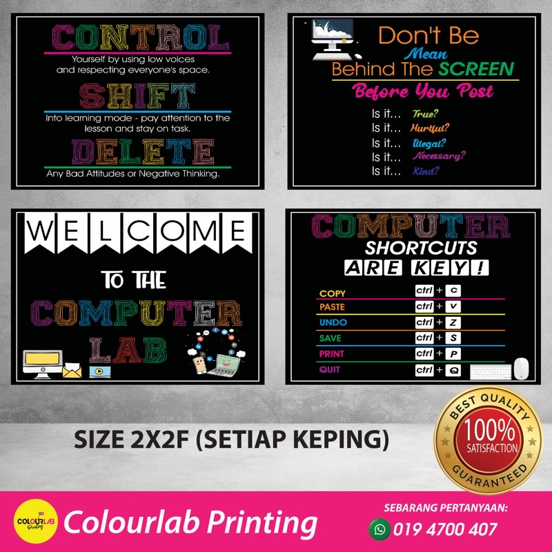 Banner Makmal Komputer atau Bilik Komputer | Shopee Malaysia