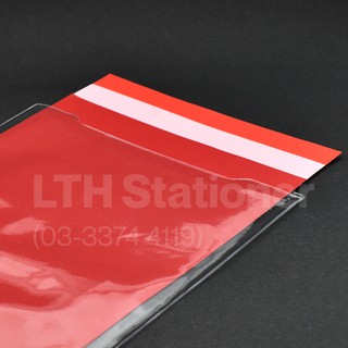 LTH CBE // Astar A4 Size Transparent Clear Document Holder File PVC ...