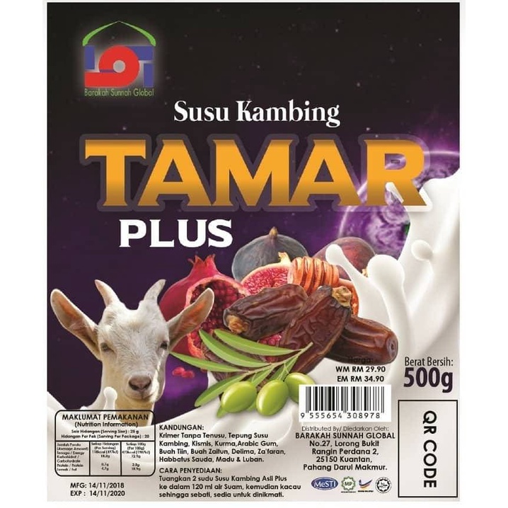 SUSU KAMBING TAMAR PLUS 500G (BARAKAH SUNNAH GLOBAL) | Shopee Malaysia