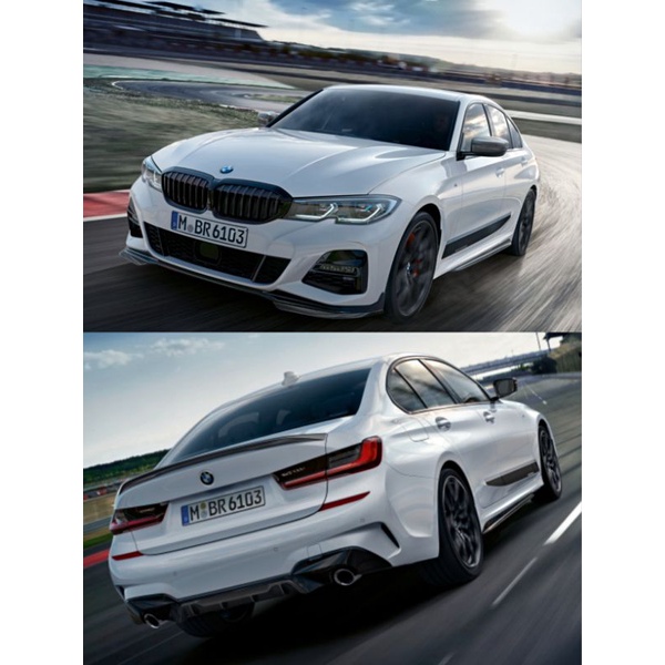 BMW G20 M PERFORMANCE SIDE STICKER | Shopee Malaysia