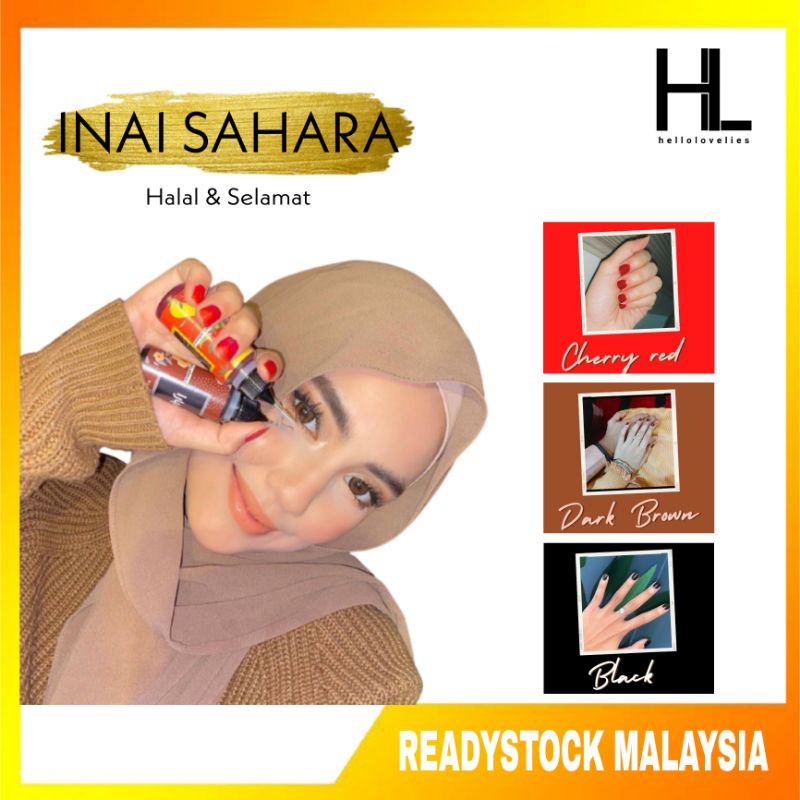 INAI SAHARA- Red Chilli | Brown| Henna | 23ml | Shopee Malaysia