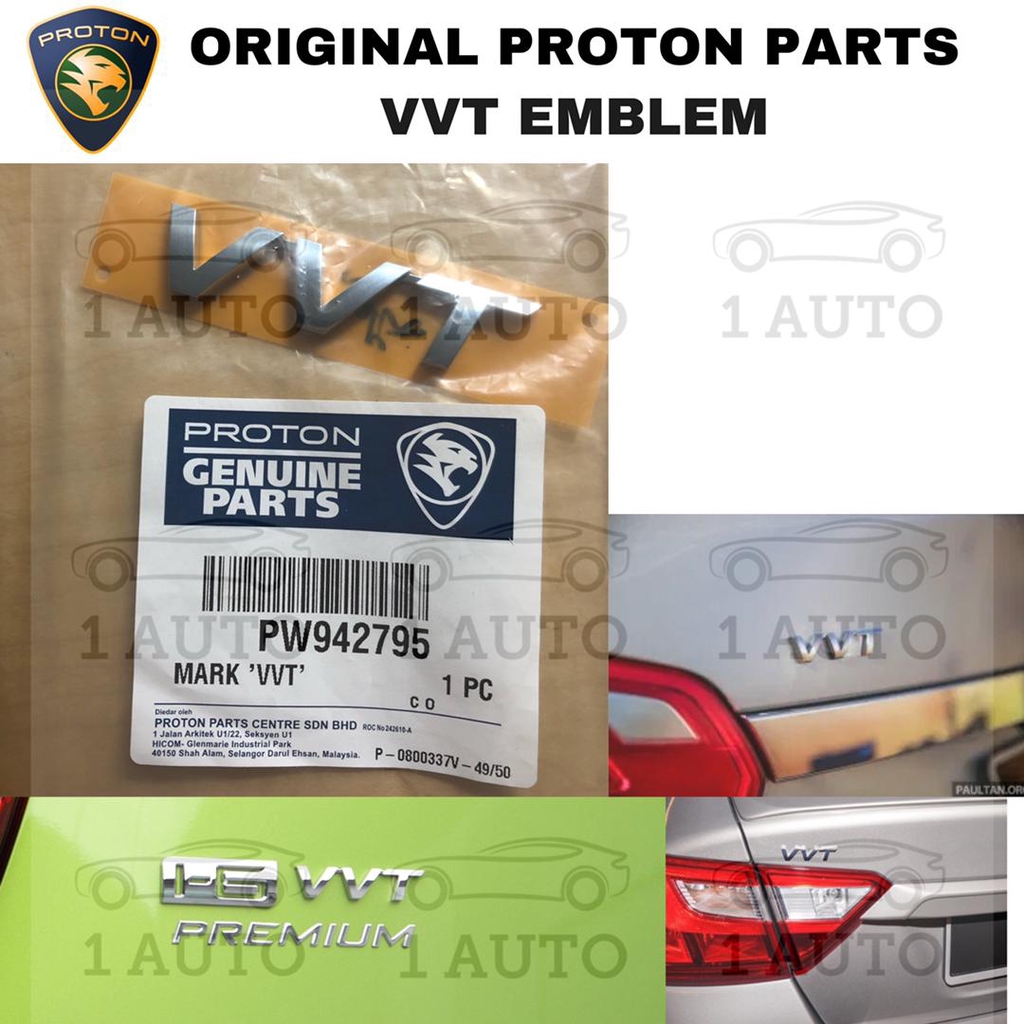 Vvt mark emblem iriz saga vvt persona vvt | BeeCost