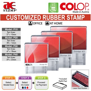 COLOP RUBBER STAMP P10,P20,P30,P40 (PRINTER LINE) SELF INK STAMP, COLOP COP | Shopee Malaysia
