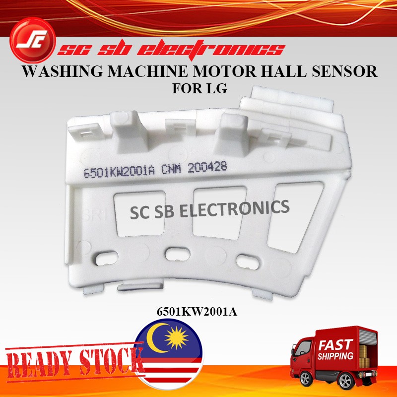 LG WASHING MACHINE ROTOR POSITION / MOTOR HALL SENSOR REPLACEMENT ...