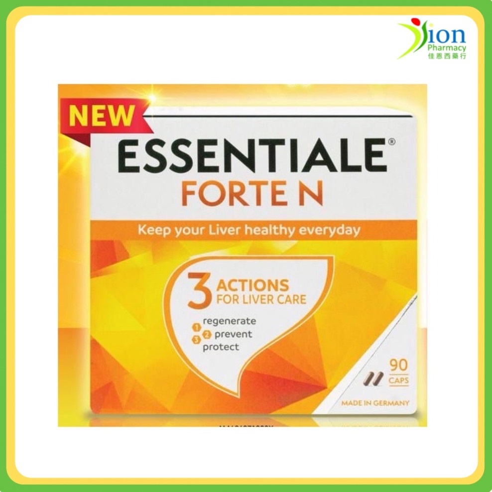 ESSENTIALE FORTE N CAPSULES 90S | Shopee Malaysia