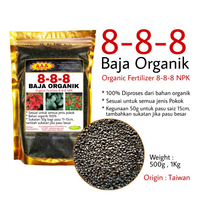 AAA - Baja organik/baja kopi / baja subur / organic Fertilizer / 8-8-8 / 500g-1kg/ home ...