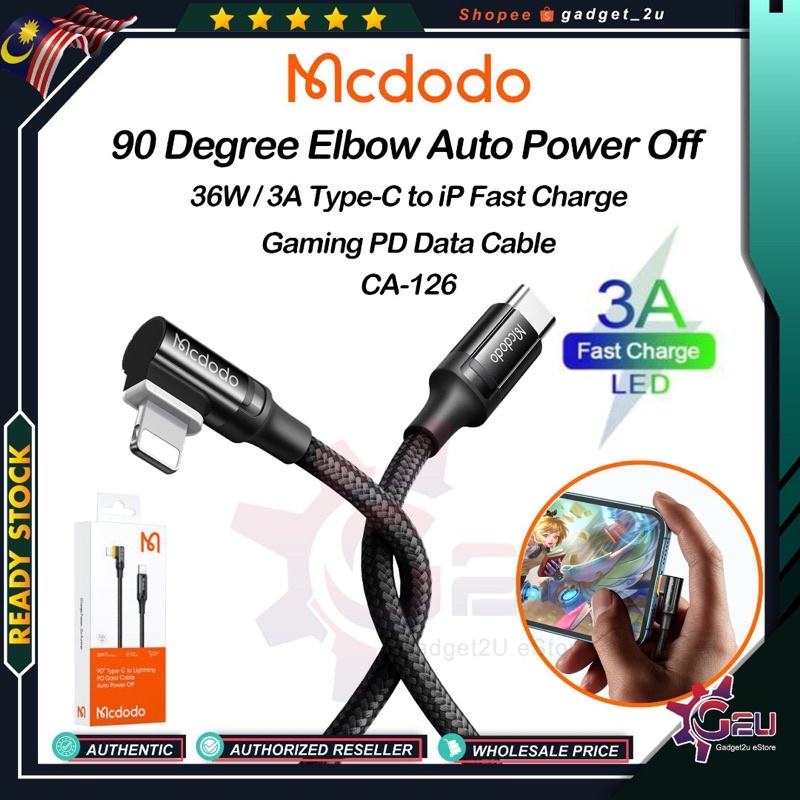 Original Mcdodo CA-1260 36W/3A Type-C to iP Auto Power Off 90 Degree ...