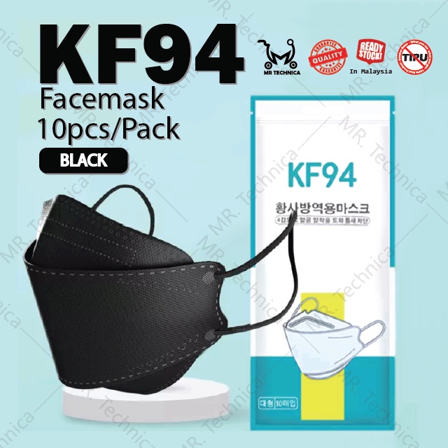 Premium Quality Ready Stock in Malaysia KF 94 Face Mask Earloop Adult 4 ...