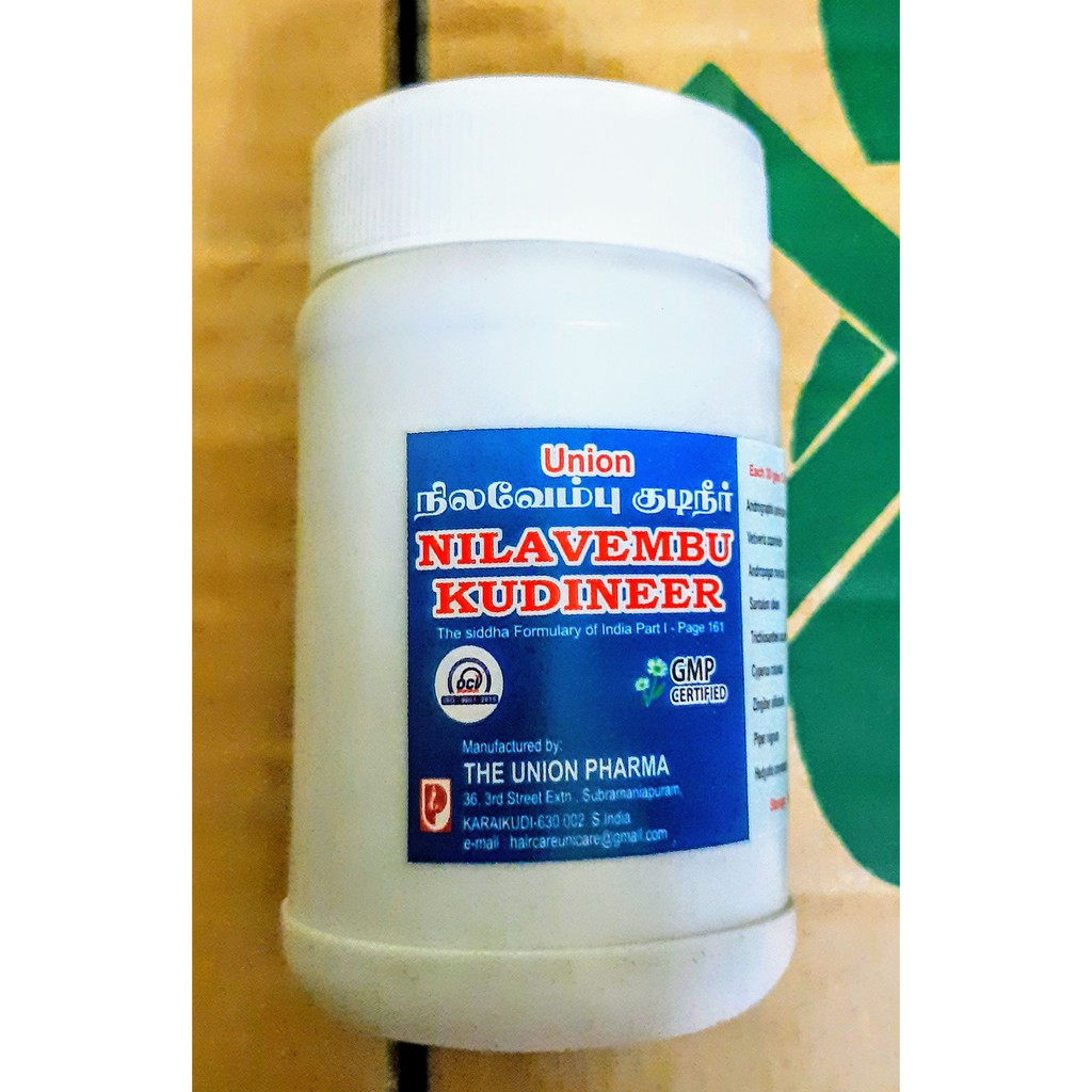 NILAVEMBU OR COMMONLY KNOWN AS ANDROGRAPHIS POWDER 30G | Shopee Malaysia