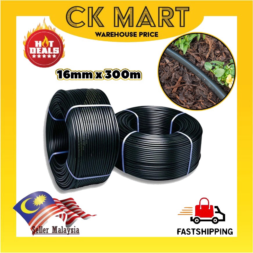 LDPE Irrigation Tubing Pipe (16MM x 300M) ANITECH Agriculture Fertigasi ...