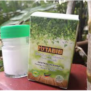 (NOT190705285K - KKM) Krim Herba Rerama Alternatif Utk Hilangkan Gatal2 ...